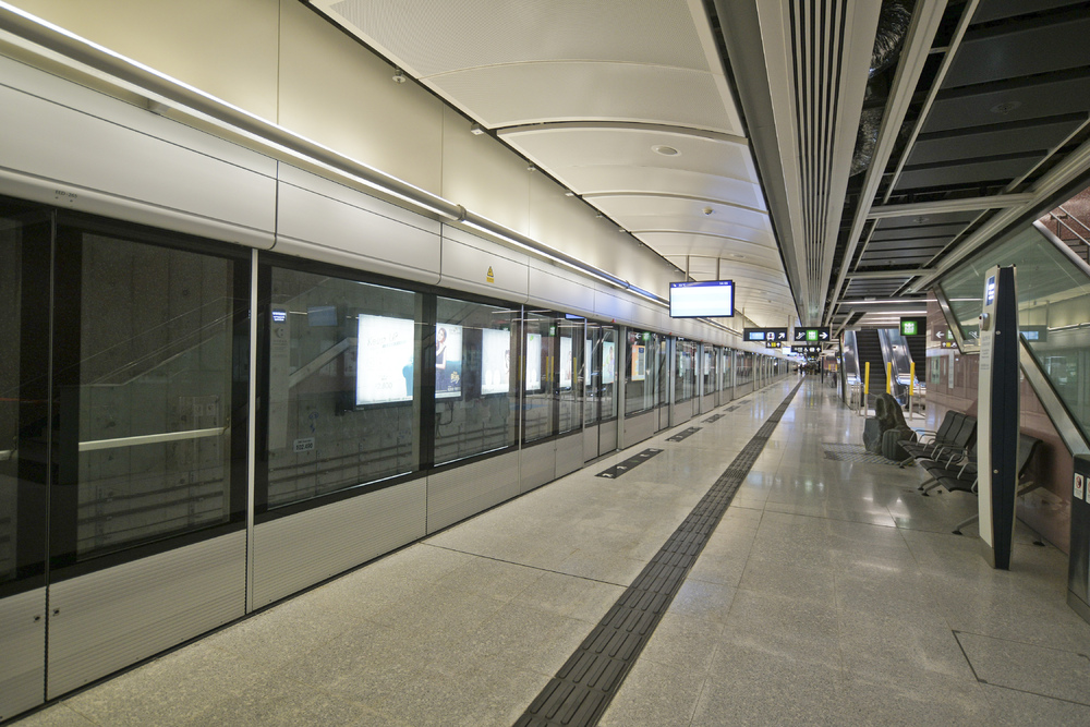 Arup and AECOM granted consultancy contract for primary design of ...