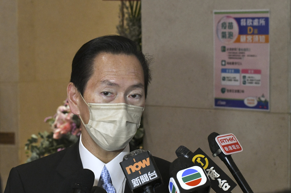Bernard Chan named as new M+ Museum chairman - Hong Kong News