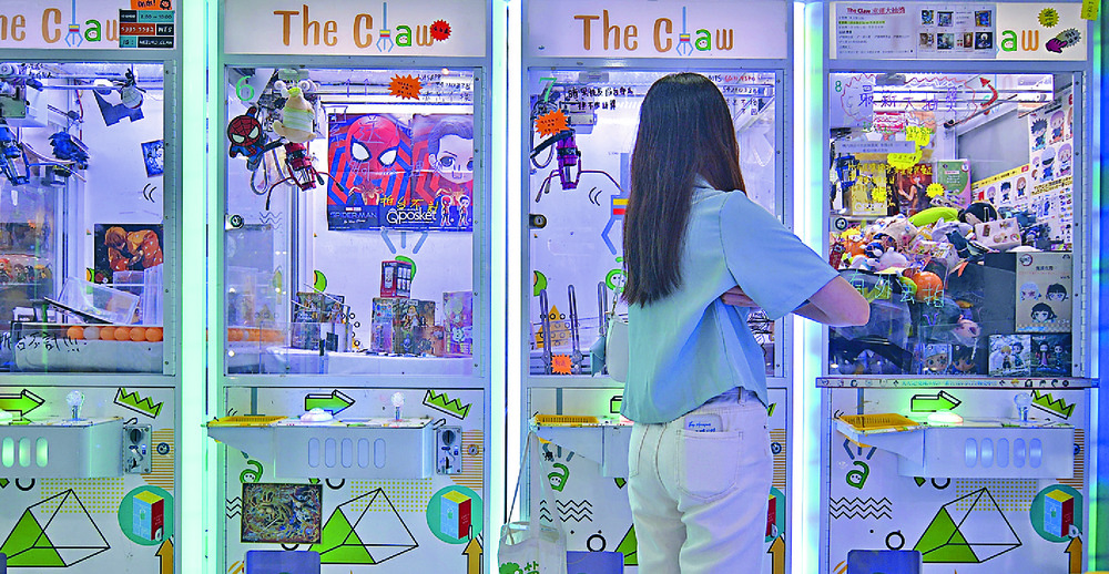 Claw cranes don't breach rules - Hong Kong News